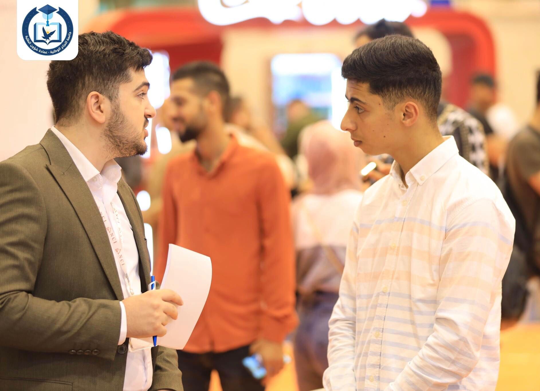 The National Cardboard Manufacturing Company's participation in the Job ...